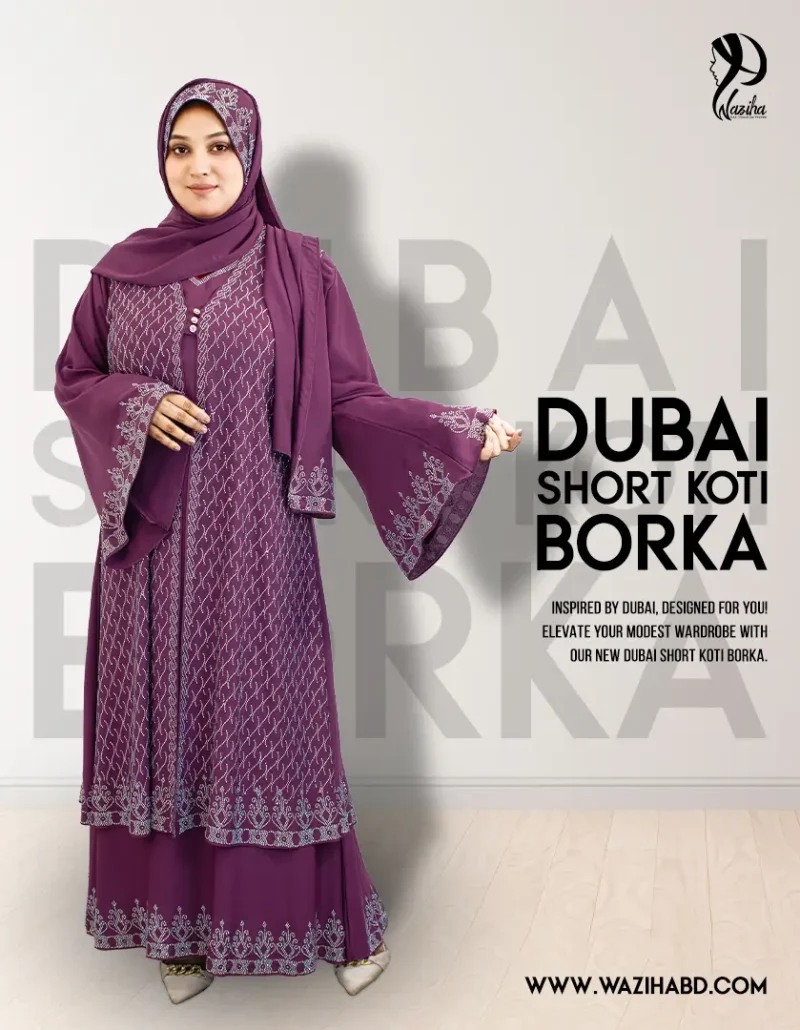 Dubai Short Koti Borka – Onion Color Design – WAZIHA